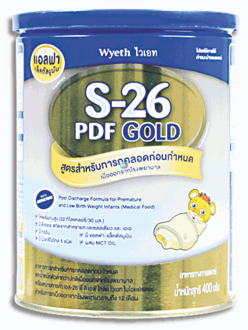 Wyeth S-26 PDF Gold Мляко за поднормено тегло и недоносени бебета Пълен ...