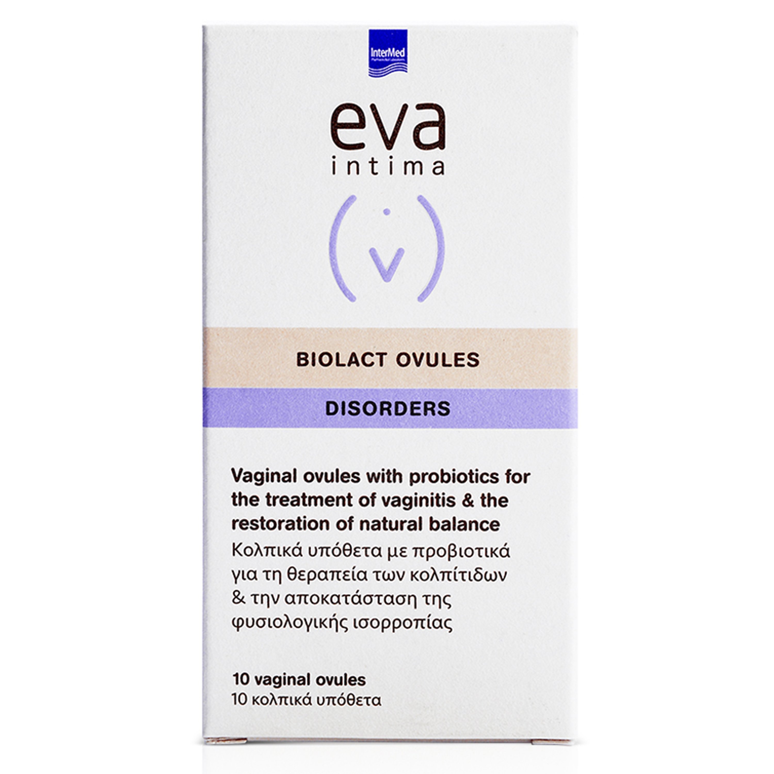 Intermed Eva Biolact Ovules Пробиотични свещички | AptekaPromahon.com