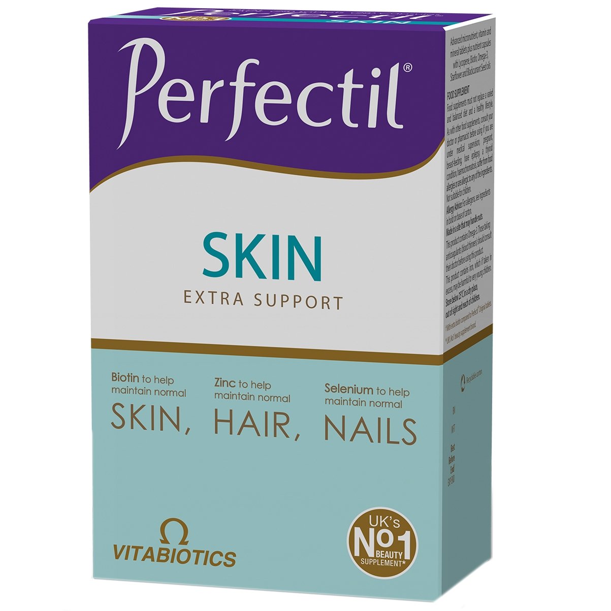 Vitabiotics Perfectil Plus Skin 56caps | AptekaPromahon.com