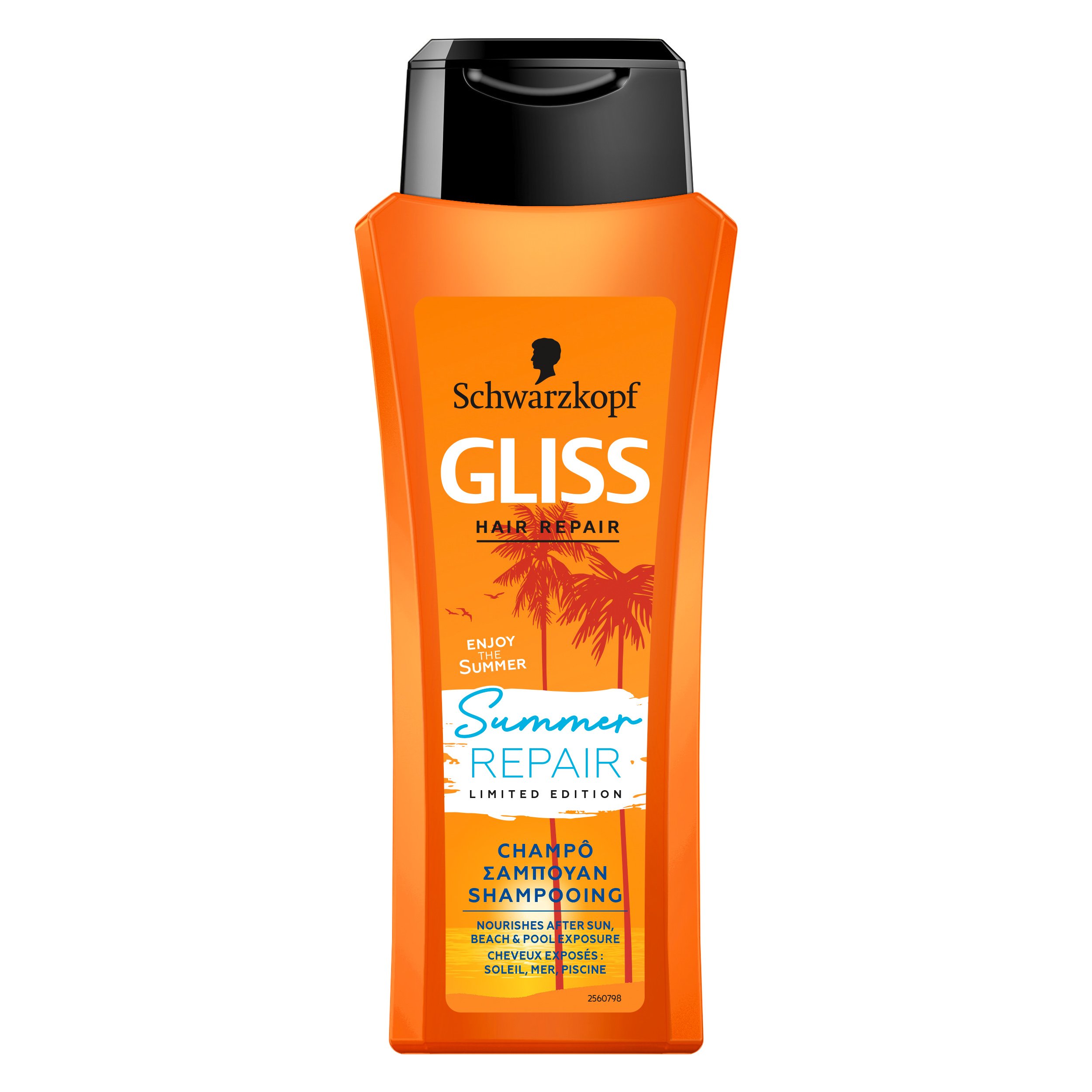 Schwarzkopf Gliss Shampoo Summer Repair Възстановяващ шампоан за ...