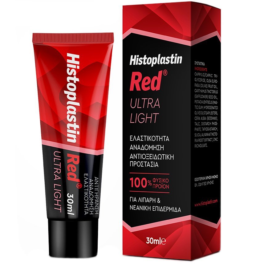 Histoplastin Red Ultra Light Texture Antioxidant Face Cream 30ml ...