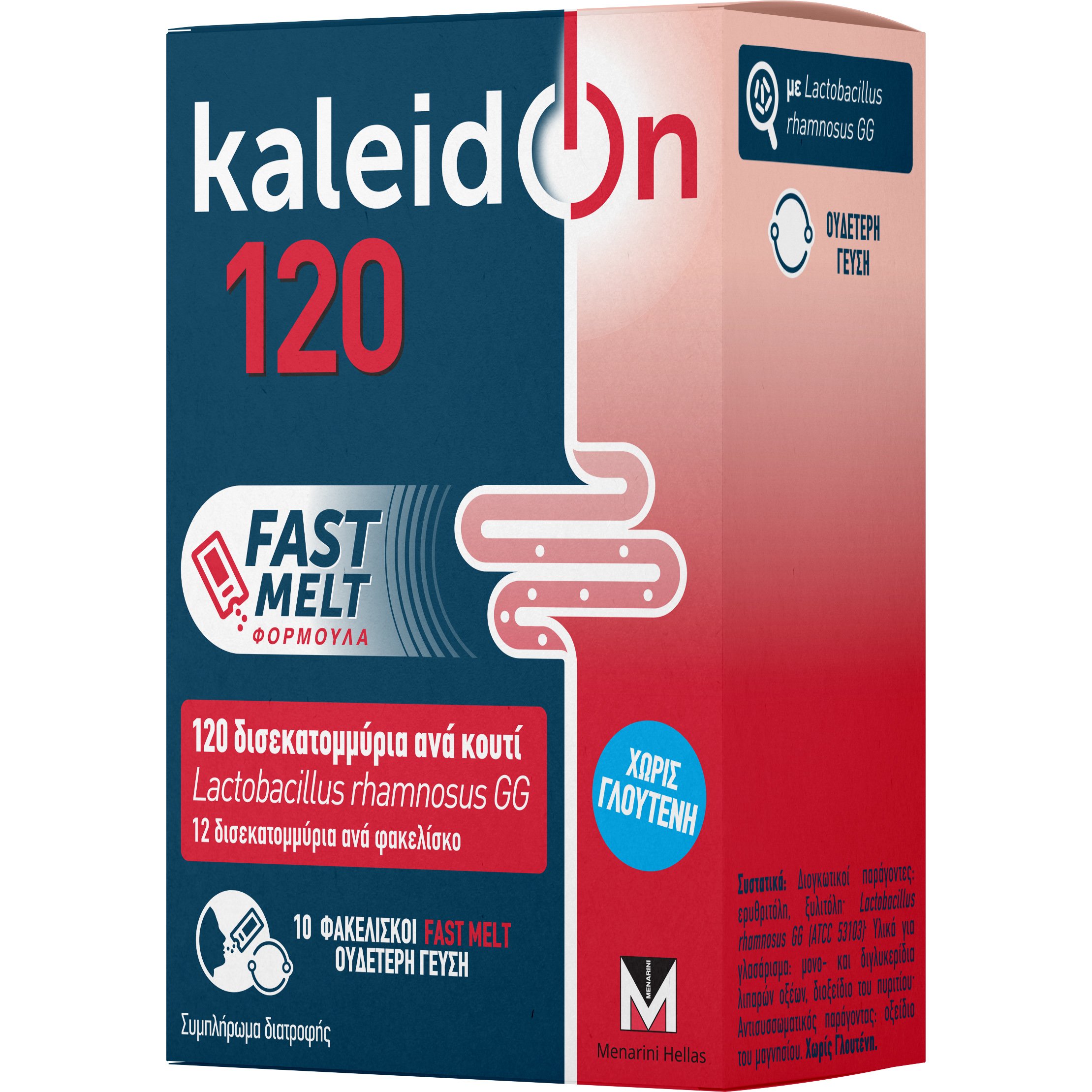 Kaleidon Probiotic 120 Fast Melt 10 sachets | AptekaPromahon.com