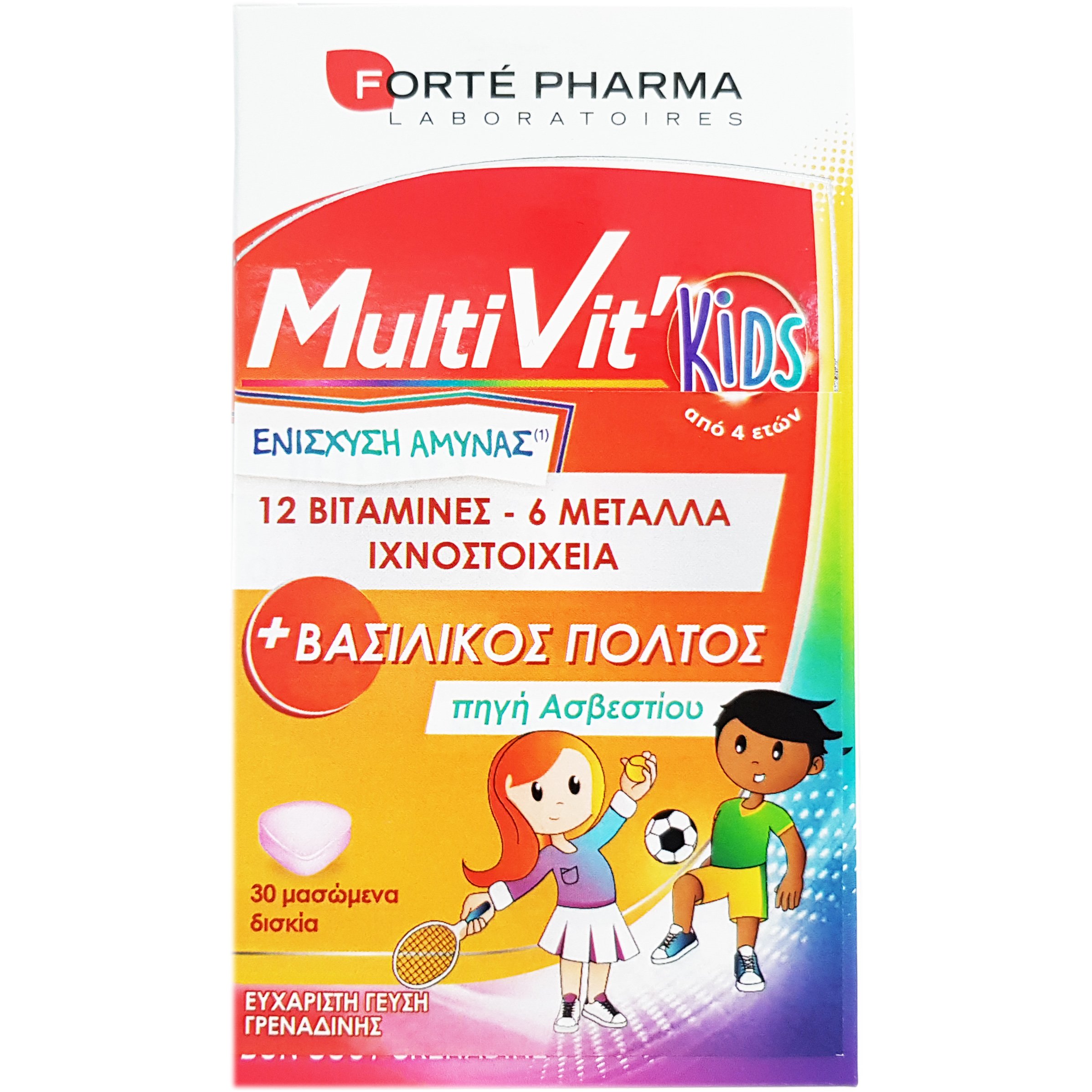 Forte Pharma MultiVit Kids Детски мултивитамини с пчелно млечице ...