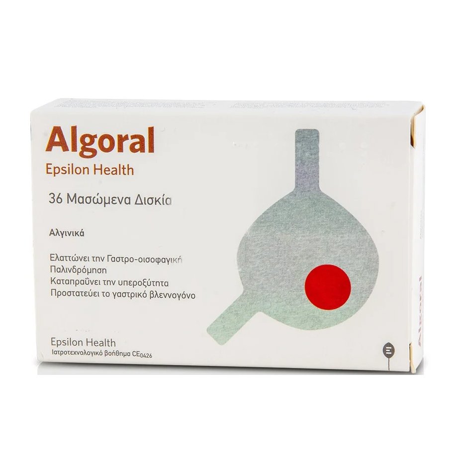 Algoral Медицински продукт за лечение на гастроезофагеален рефлукс и ...